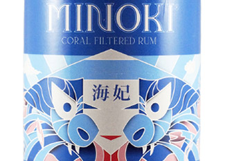 MINOKI MIZUNARA CASK FINISHED (JAPONYA) | Degustasyon